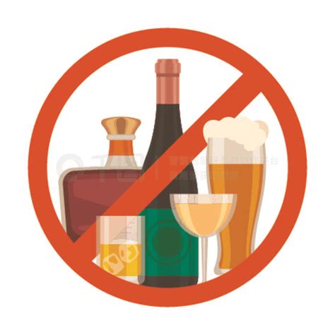 没有酒精图标酒精饮料禁止标志与卡通啤酒杯 酒和威士忌酒瓶红色禁止饮料矢量符号插图没有酒精饮料禁止和禁止的饮料没有酒精图标酒精饮料