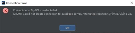 解决MySQL连接问题 08001 Could not create connection to database server