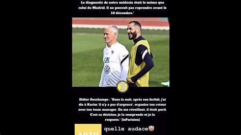 KARIM BENZEMA PAS BLESSÉ PENDANT LA COUPE DU MONDE 2022 KB9 YouTube