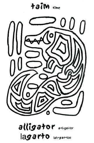Panama Flag Coloring Sheet Clip Art Library