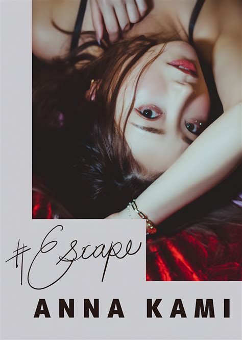 Anna Kami Escape Set Share Erotic Asian Girl