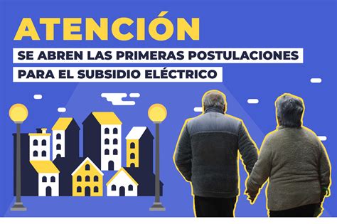 Postulaciones Subsidio Eléctrico Municipalidad de Cerro Navia