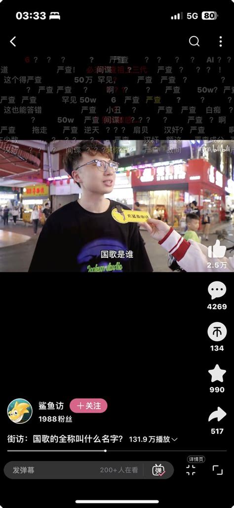 水月ミヅキ on Twitter 哈人幸好我会唱不然就差点被开除国籍了 https b23 tv e0CC4SH
