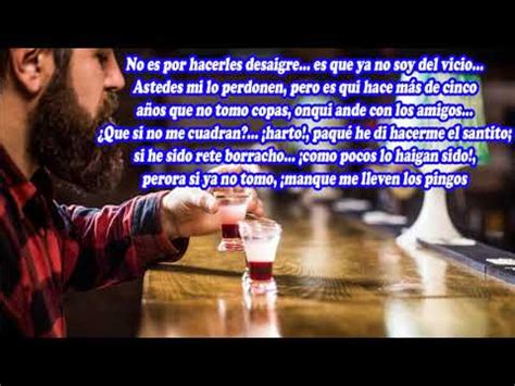 Fragmento de otro poema famoso Porqué me quité del vicio YouTube