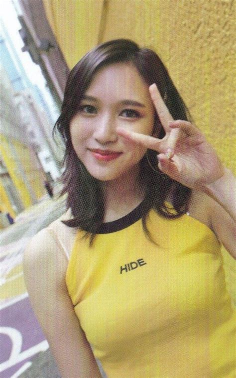 SCAN Twicetagram Monograph Photocard Mina Fotos Imprimibles