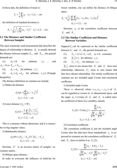 fault detection based on hierarchical cluster analysis in wide area backup protection system