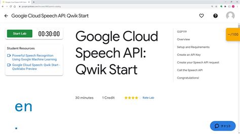 Qwiklabs Google Cloud Speech API Qwik Start YouTube