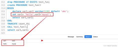 mysql 中 declare 声明的局部变量和 var 会话变量的使用介绍 mysql declare csdn博客