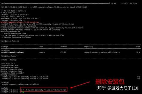 mysql学习 （1）linux服务器安装mysql 知乎