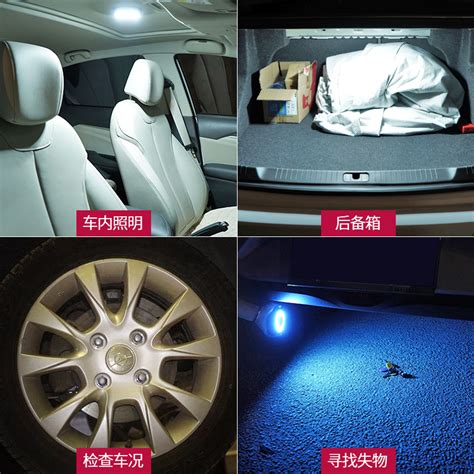 适用于06 07 08 09 10 11年凯美瑞阅读灯新款六代车内灯led室内灯 虎窝淘