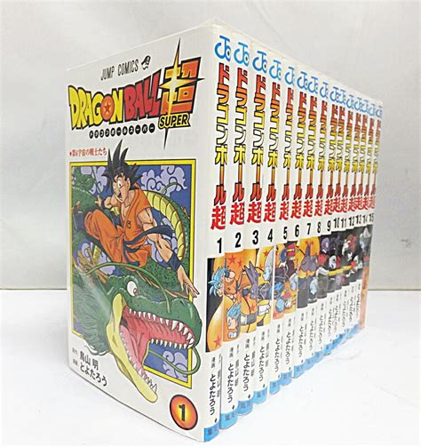 楽天市場中古ドラゴンボール超 スーパー 115巻セット 以下続刊 鳥山明 とよたろう 集英社 コミック出雲店開放倉庫山陰