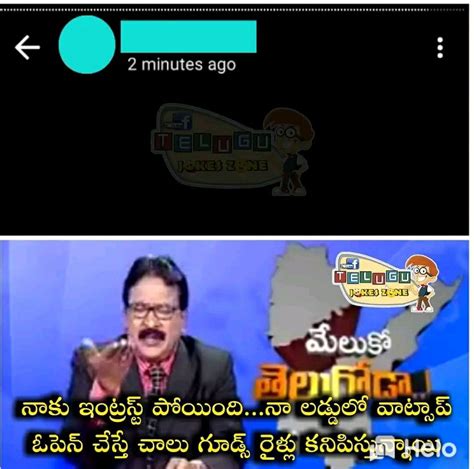 Top 999 Telugu Funny Images For Whatsapp Amazing Collection Telugu