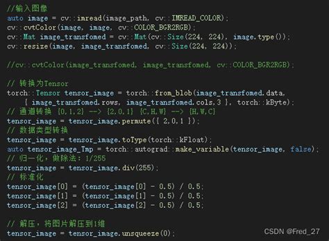 c ：利用libtorch调用保存的pytorch模型（ pt）进行前向计算（预测） c 加载 pt 模型 代码 csdn博客