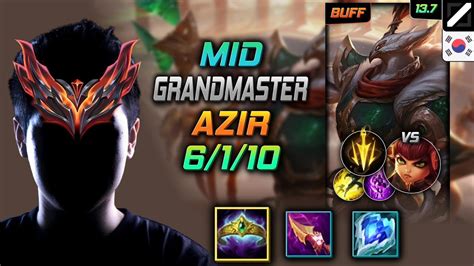천상계 미드 아지르 템트리 룬 부여왕 치속 GrandMaster Azir Mid vs Annie 롤 KR 13 7