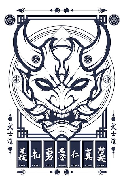 Vetor de máscara oni japonesa Vetor Premium