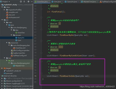 idea mybatis框架10——动态sql语句（if、where、foreach、sql标签） 深一点动态 csdn博客