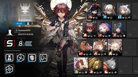 Arknights Cc Lungmen East Armory Day Youtube