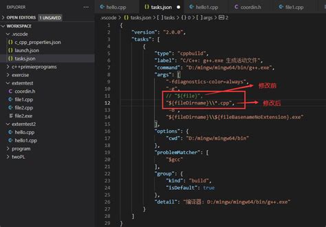 vscode中使用extern关键字出现undefined reference to的问题 sanfranciscoo 博客园