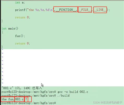 （嵌入式c语言）c语言编译常见错误 嵌入式编译过程的常见问题 csdn博客