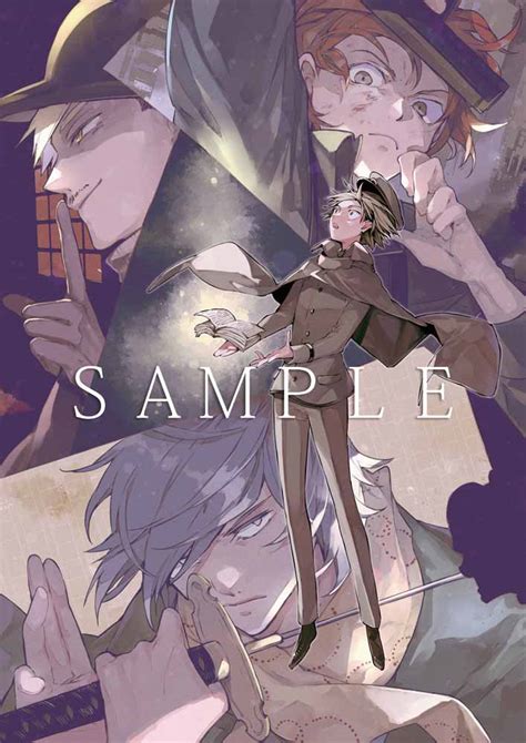 文豪ストレイドッグス 第17巻Blu ray BDDVDCD カドスト KADOKAWA公式オンラインショップ