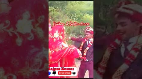 Dulhan Dulha Viral Dance On Youtube Viraldance Dulhan Dulha Doda