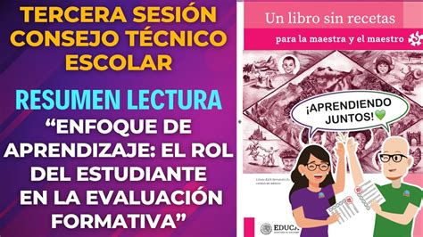 CEAA RESUMEN Enfoque de APRENDIZAJE Tercera Sesión CTE Noviembre 2023