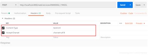 使用 postman 进行 webservice 接口测试：完整指南