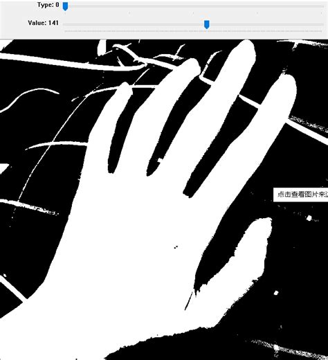 opencv 绘图及交互 python opencv python imshow 交互 csdn博客