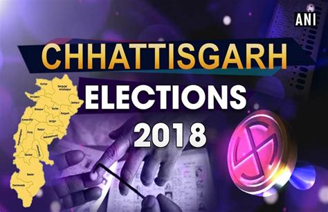 Chhattisgarh Elections 2018 पहल चरण क मतदन खतम EC न कह 70