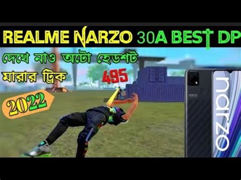 Realme Narzo 30a Headshot Setting Best Dpi Setting YouTube