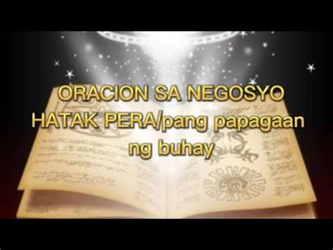 ORACION SA NEGOSYO ORASYON SA PAG TITINDA HATAK PERA YouTube