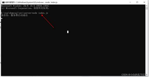 手把手教你用vue node 作后端连接数据库 nodevue数据连接 csdn博客