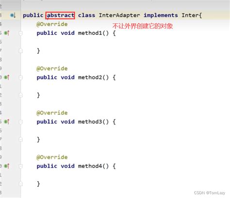 【java基础】017 面向对象进阶二（包、代码块、抽象类、接口、内部类） 编写带有接口和抽象类标准javabean类 csdn博客