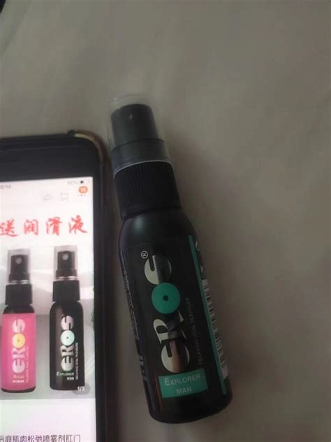 成都ts女王 on Twitter 成都TS成都cd成都调教sm 喜欢被插的喜欢被大鸡巴插的福利来了菊花松弛喷雾喷了以后菊花会很放松