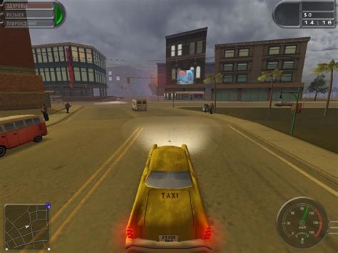 Взлом игрового архива трэш клона GTA 3 и использование Kaitai для