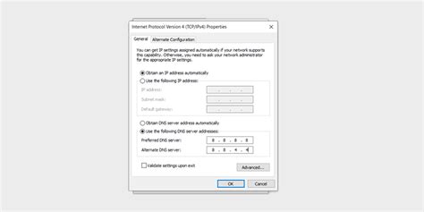 如何修复 ERR CONNECTION REFUSED 错误 13种方式 WPADE