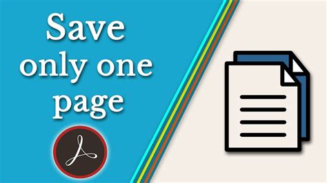 how to save only one page of a pdf file in adobe acrobat pro dc youtube