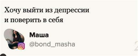 Люди рассказали какой подарок они хотят получить в Новый год 15 фото
