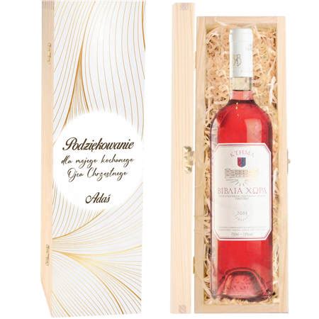 Skrzynka na wino Podziękowanie dla Chrzestnych na Chrzest Prezenty