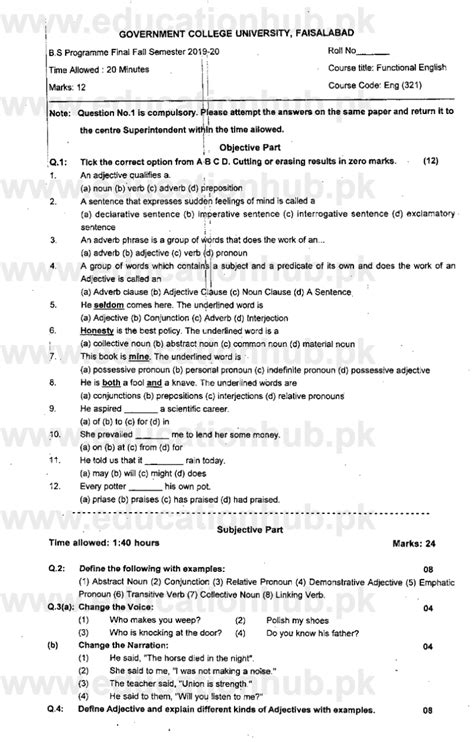 Eng English I Bs Math Gcuf Past Papers Education Hub