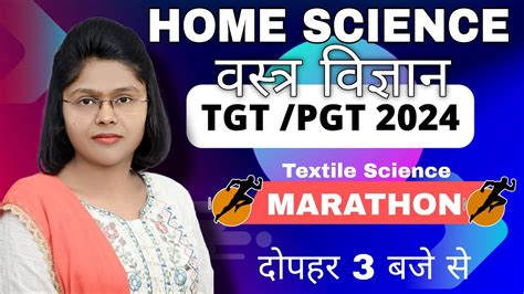 Bpsc Tre Tgt Pgt Lt Home Science