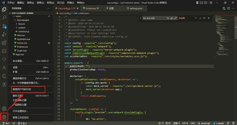 vscode配置快速注释 vs code 快速创建 注释 csdn博客