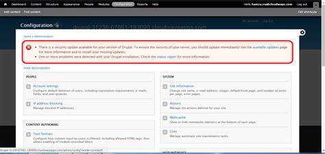 Why And How To Update Drupal Core