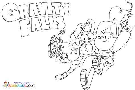 Gravity Falls Coloring Pages Kerriskhyran