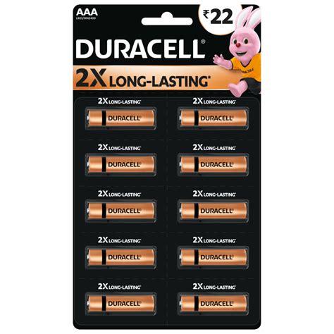 Duracell Ultra Alkaline AAA Battery