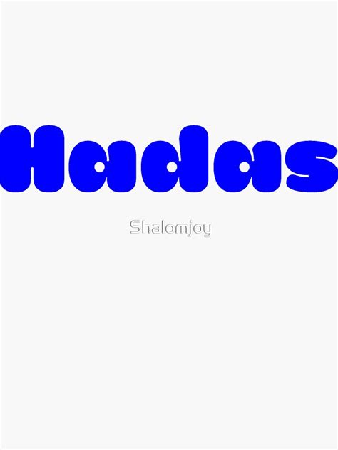 Hadas Sticker For Sale By Shalomjoy Redbubble