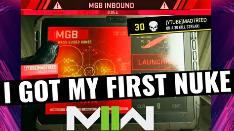 I Dropped My FIRST NUKE On SHIPMENT In MODERN WARFARE 2 Multiplayer