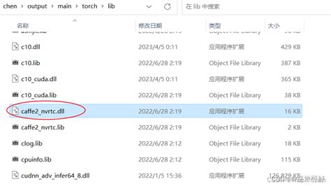 pyqt5结合yolo框架打包python为exe文件完整流程 用pyinstaller打包yolov5 csdn博客