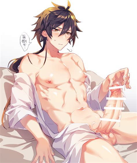 Zhongli Genshin Impact Drawn By Azuma Azuma10270724 Danbooru