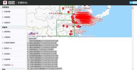python调用百度地图api批量查询全国高速收费站点经纬度 全国公路服务区经纬度 csdn博客